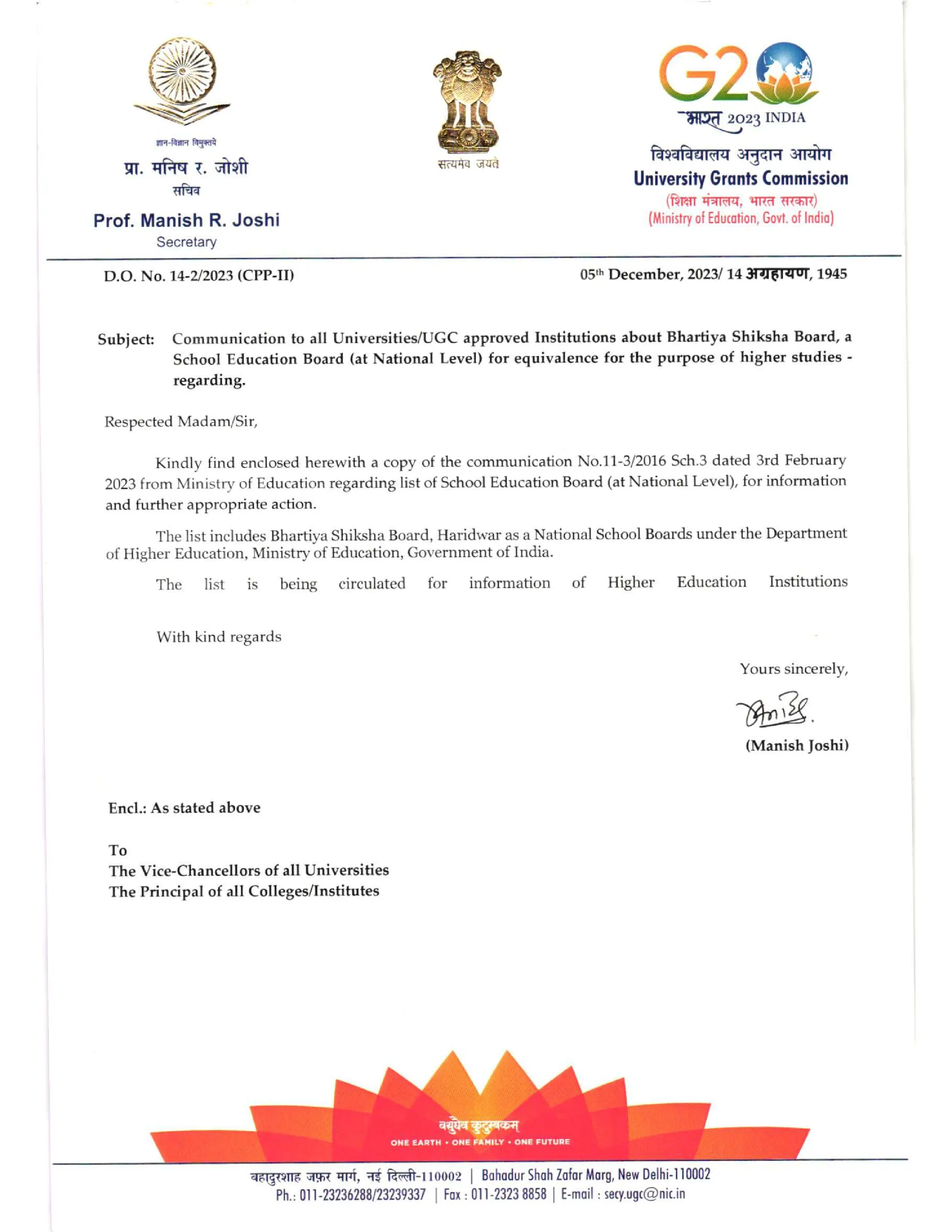Home | Bhartiya Shiksha Board