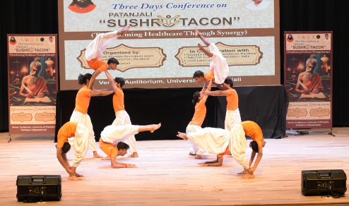 Home | Bhartiya Shiksha Board